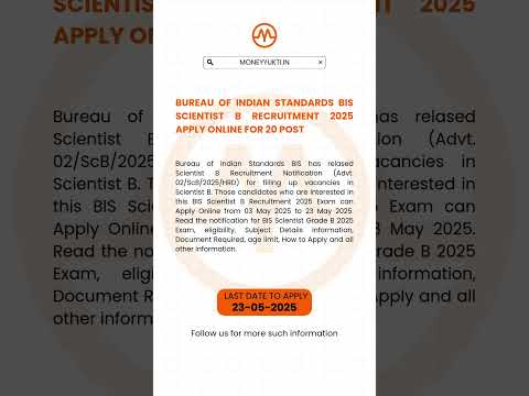 Bureau of Indian Standards BIS Scientist B Recruitment 2025 Apply Online #job #sarkarijob #viral