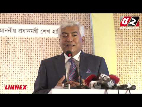 বাংলাদেশের ব্যবসা-বাণিজ্য ভালো আছে: এফবিসিসিআই সভাপতি | Md. Jashim Uddin