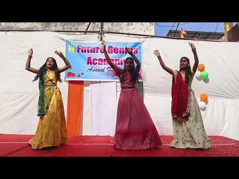 future Genius Academy annual function 2024