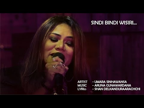 ARTIST : UMARA SINHAWANSA | 2021 OFFICIAL SINDI BINDI WISIRI
