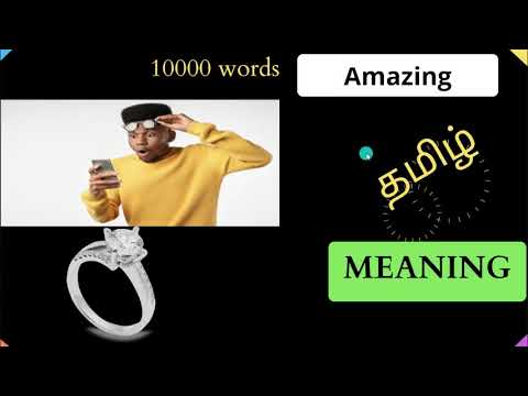Amazing 358Amazing tamil meaning, viyappu in English, Amazing in Pictures,Amazing in tamil, Amazing