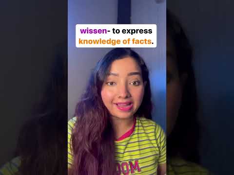 Unraveling the Distinction between ‘kennen’ and ‘wissen’ ✅.Share it with your friends. 🙏🏻