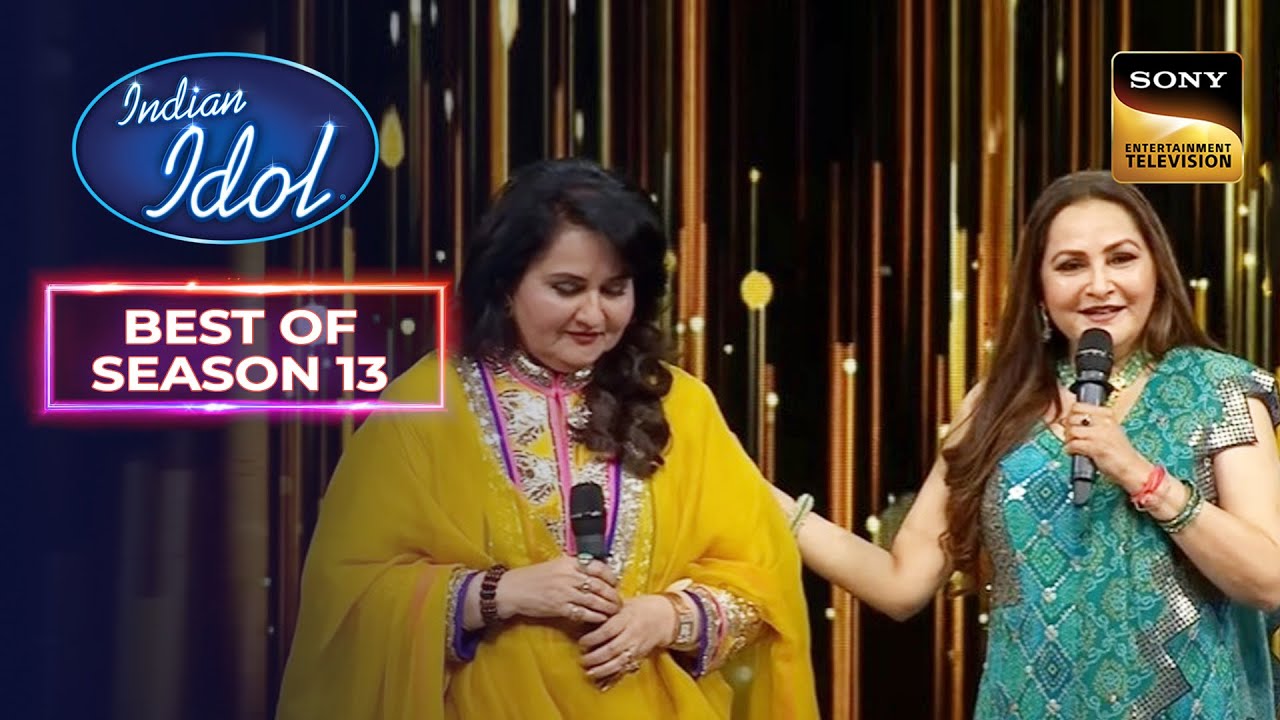 Reena Roy & Jaya Prada ने की Indian Idol में शानदार Entry | Indian Idol 13 | Best of Season 13