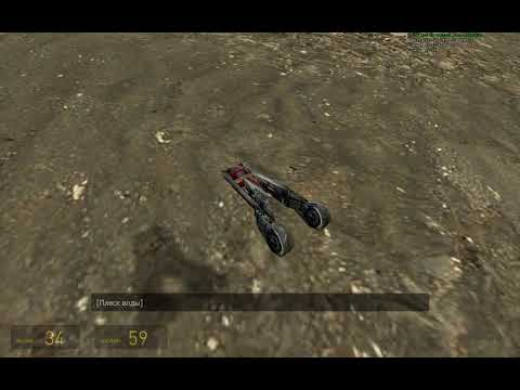 Steam Community :: Video :: half-life 2 old engine boost flying
