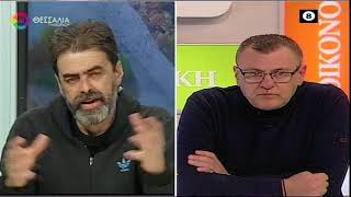 Το Μαγκαζίνο της Θεσσαλίας | Θεσσαλία Τηλεόραση - thessaliatv.gr
