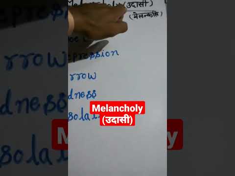 English Vocabulary Word "Melancholy"Synonyms Antonyms Climber Learning Education