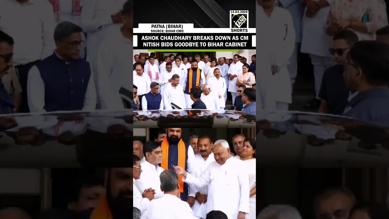 Bihar Minister Ashok Chadhuary breaks down as Nitish Kumar holds last cabinet meeting