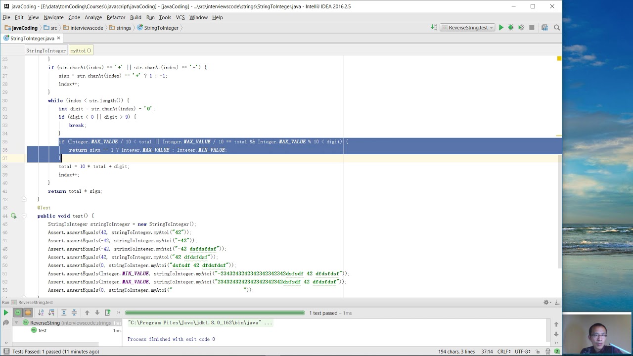 Java Coding Interview Strings 5 Convert String to Integer