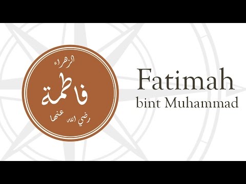 Halaqa: Fatimah bint Muhammad with Shaykh Yasir Fahmy
