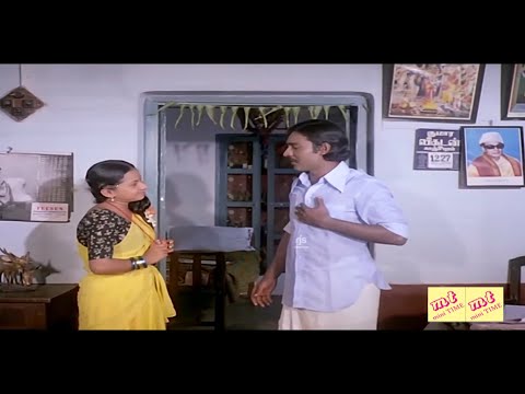 மிஸ் பண்ணாம இந்த வீடியோவை கடைசிவரை பாருங்க!!#Suvarilladha Chiththirangal Scenes#Bhagyaraj#Goundamani