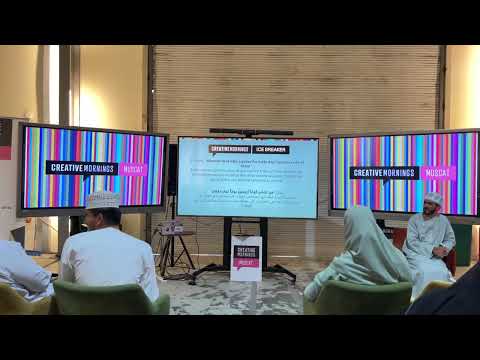 Maha Al-Riyami | CreativeMornings/MCT