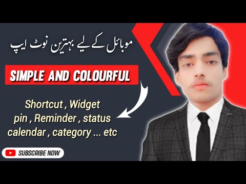 How to use ColorNote app full tutorial || ColorNotes app || Best notepad app || @ubaidullah771