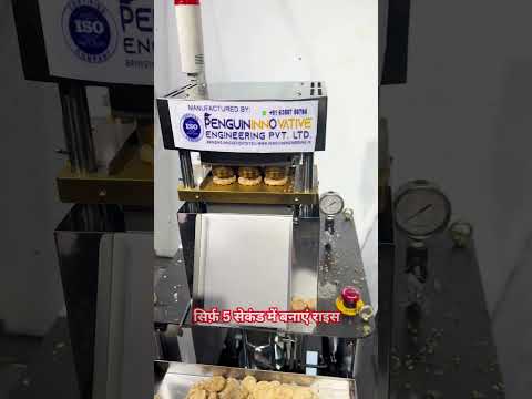 Makhana Processing Machine - Makhana Popping Machine Latest Price ...