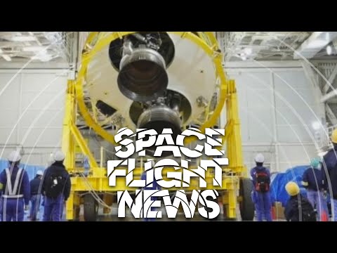 #7 - An important test of a new Japanese rocket