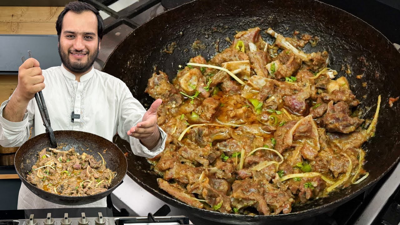 Mutton Karahi - Professional Recipe Guide for Beginners