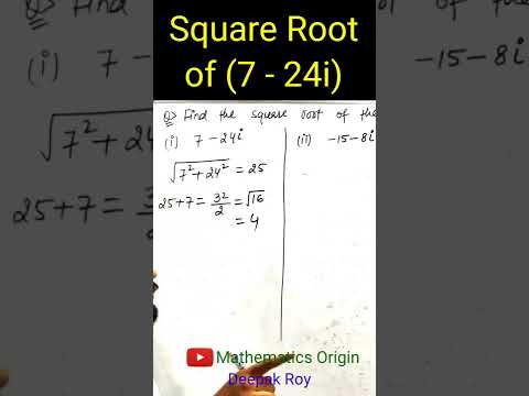 Square root of complex number in 10 seconds #shorts