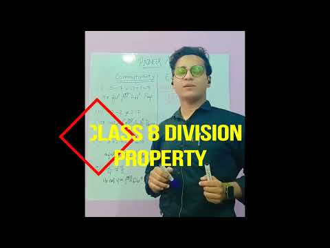 What is Commutative Property of division I Commutative Property I Class 8 I Pioneer Academy
