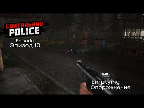 Steam Community :: Video :: Contraband Police Walkthorugh Gameplay ...