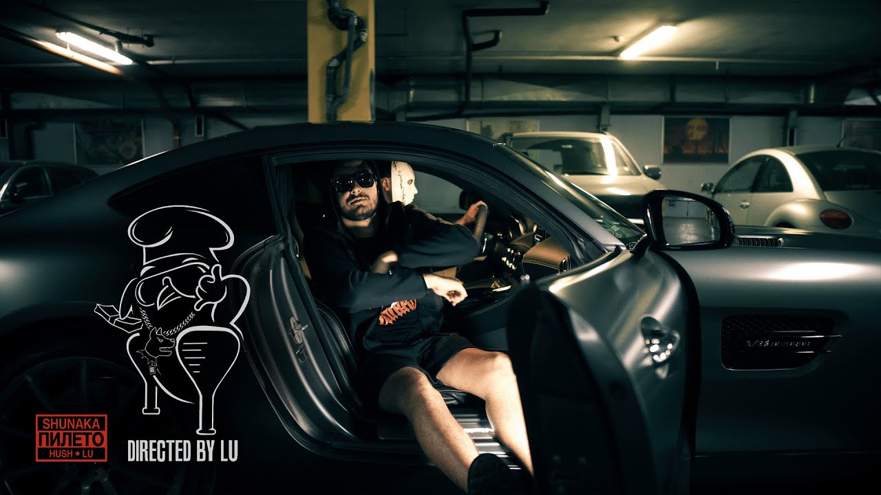 Pileto by Shunaka from Bulgaria | Popnable