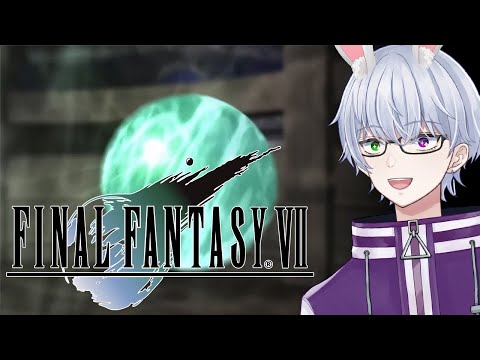 Final Fantasy VII #14: Seeking the White Materia, Diamond Weapon, and ...