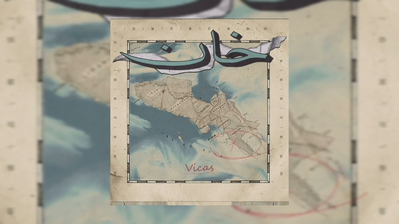 Vicas x Aiden - South Ta West