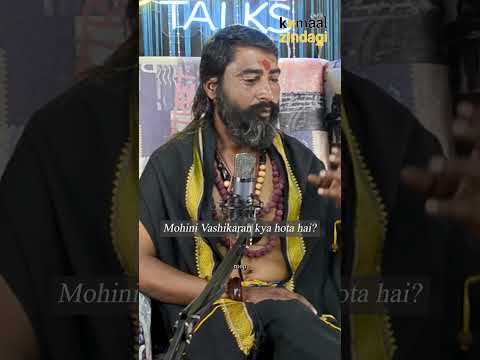 Mohini Vashikaran kya hota hai? #vashikaran #shorts