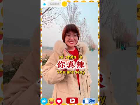 Chinese Word Language Translation in Hindi Chinese To English Word translate (1)