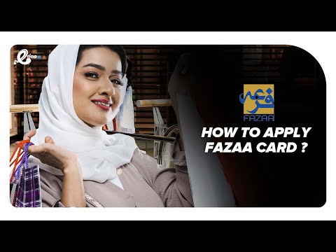 How to apply Fazaa Card ?