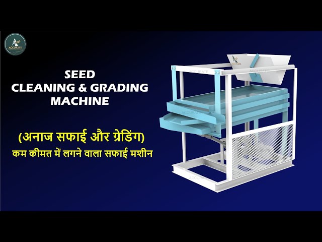 Seed Grader - Automatic Seed Grader Machine Manufacturer from Rajkot
