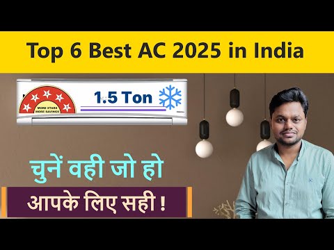 Best 1.5 Ton 5-Star ACs 2025: Our Top 6 Picks! ❄️ Best AC 2025 ❄️