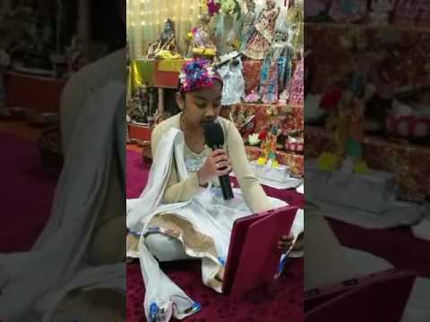 Jai Narayan Jai Jai Durgai