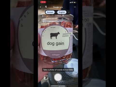 Translate BEFORE buying beef jerky #funny #viral #shorts