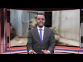 Shabelle - TV - A Gateway to Accurate News | Just another WordPress site