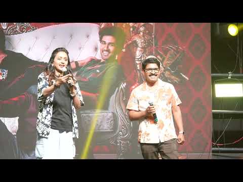 MADMAAX 2 PRE REALEASE EVENT / MAD MAAX TRAILER RELEASE EVENT / MADMAAX CHAITHANYA SPEECH / SBRNEWS