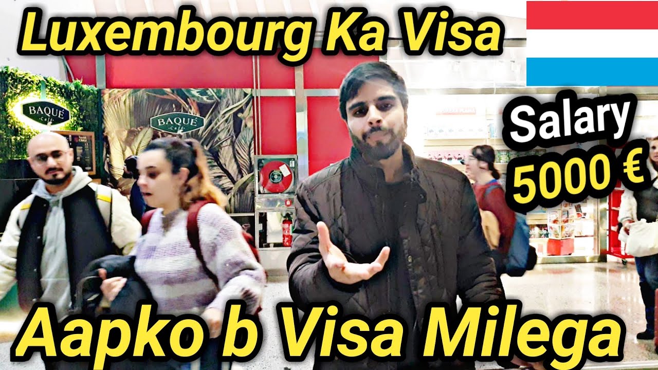 How to Apply Luxembourg Work Permit 2024 | Luxembourg Work Permit | Luxembourg Visa | Luxembourg