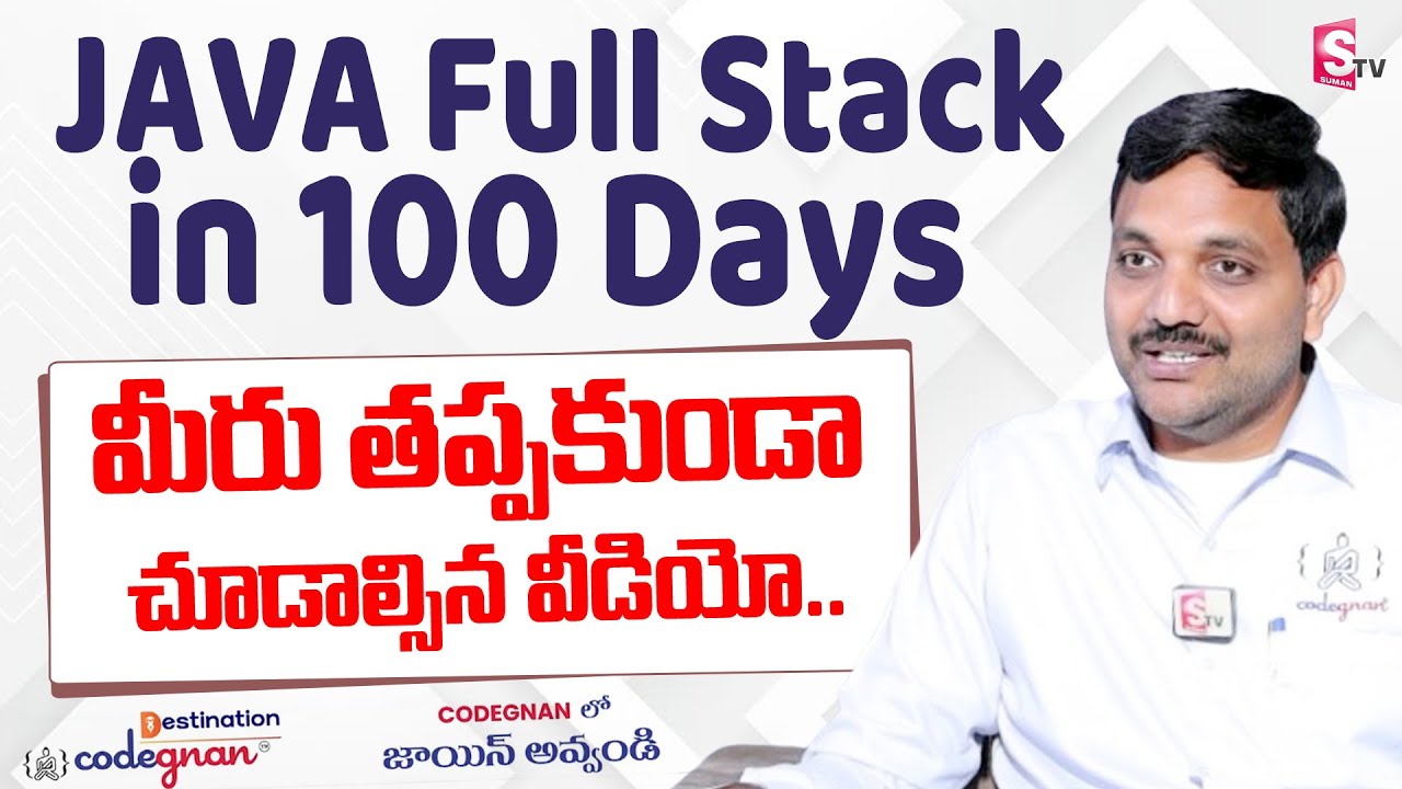 Java Full Stack Development Bootcamp | 100 Days with Codegnan |  Codegnan Training
