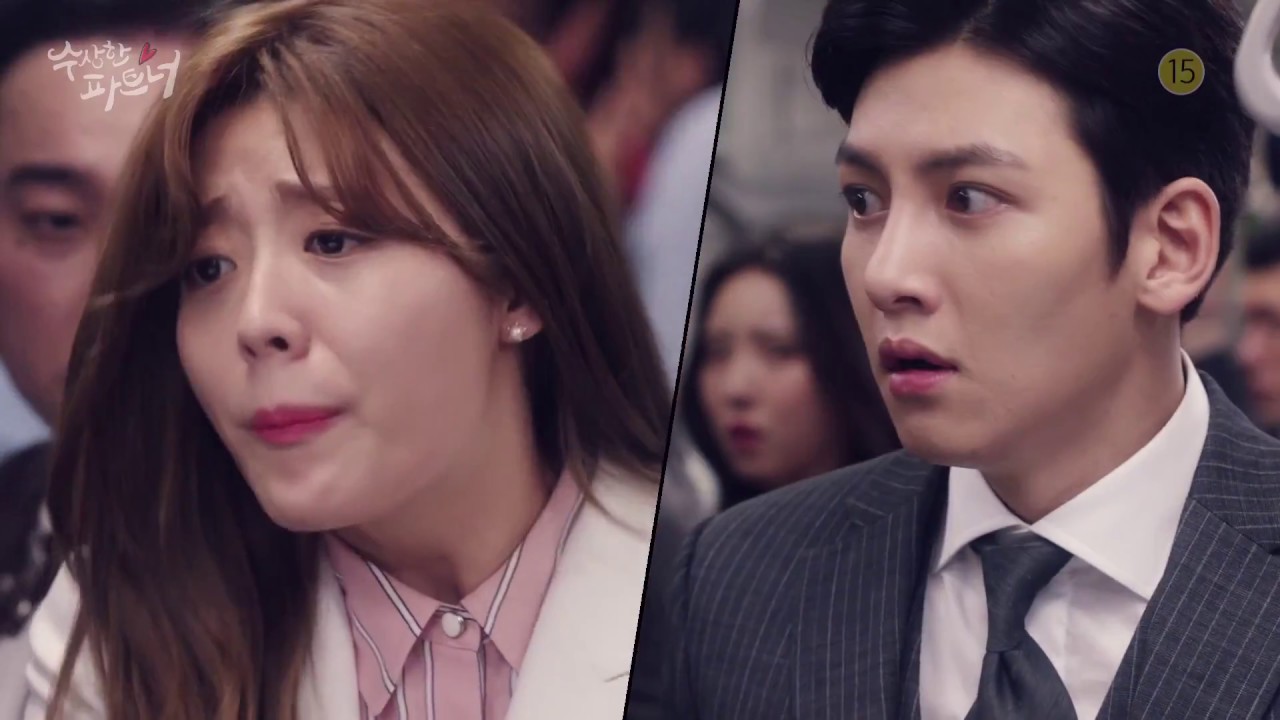 Suspicious Partner - Sinopsis, Pemain, OST, Episode, Review