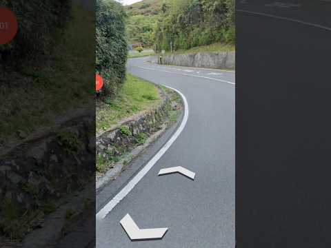 Hakone Pass 箱根峠 Shizuoka Hakone Mountains Japan Asia in Google Earth and Google Maps #travel #tour