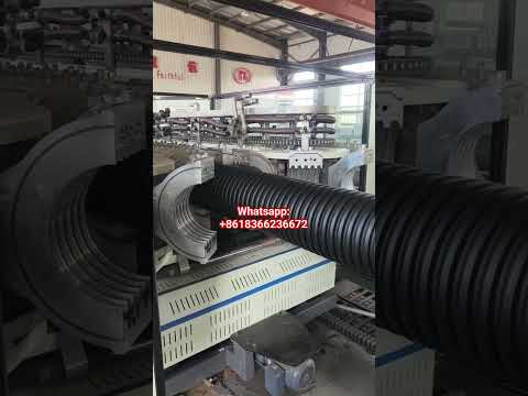DWC Pipe HDPE Double Wall Corrugated Pipe Machine