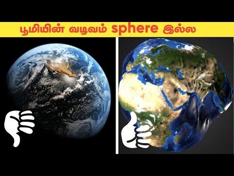 என்னது earth sphere shape இல்லையா!😲 | Rudhu Explorer #shortsfeed #shorts