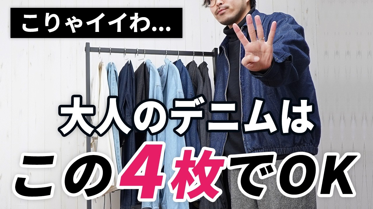 C.DENIMS】デニムタックトラウザーパンツ C.DENIMS】デニムタックトラウザーパンツ