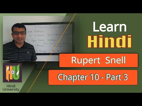 Teach Yourself Hindi - Chapter 10 (part 3)
