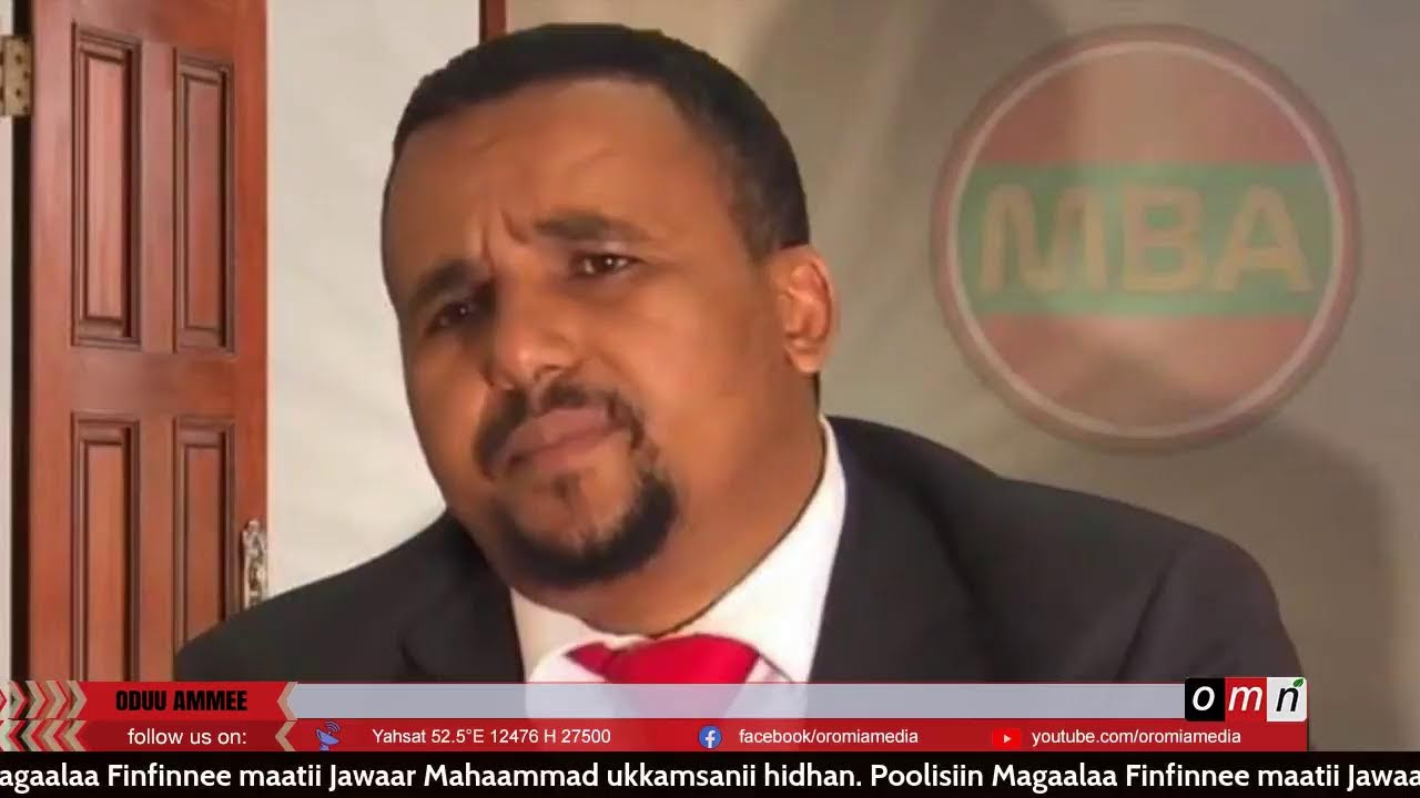 OMN_ODUU AMMEE(Jan 2 2020)