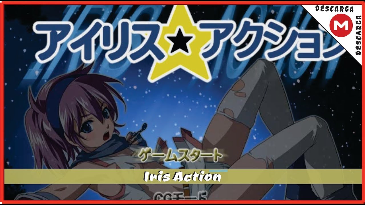 Iris Action「ACT」 ► +18 ◄MG / MF
