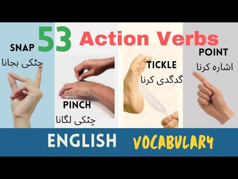 Action Verbs Vocabulary with Urdu/Hindi Meaning | @learnwithfammy