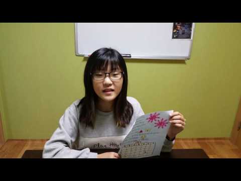 Names have meanings by Luna