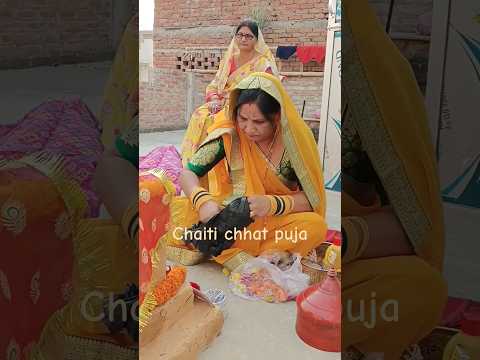 chaiti chhat puja❤️🙏2024#trending#chhathpuja#viral#comment#bihar#culture#biharifestival#bihar#shorts