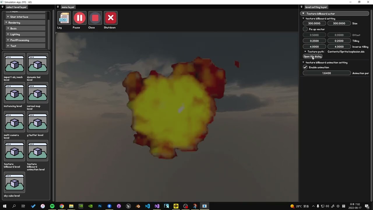 DirectX12 Simulation - [Texture Billboard Animation Level]