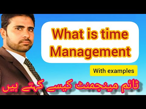 What is time management | urdu | hindi | rehmani baba | advantages of time management | explanation