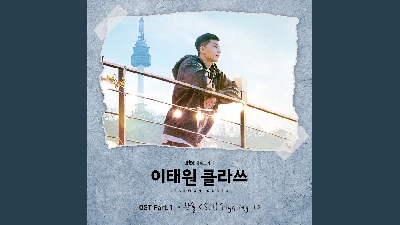 20 Best Korean Drama OSTs From The Hottest K-Dramas In 2020 To Include ...